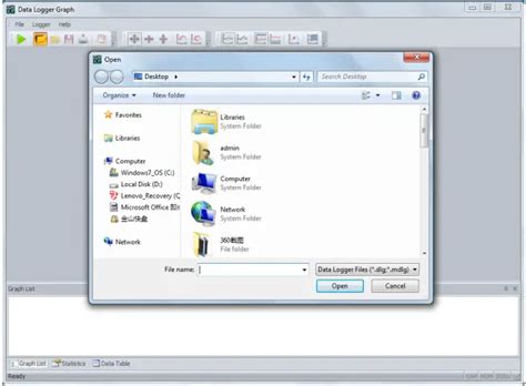 Peaktech Dgraph Software User Guide