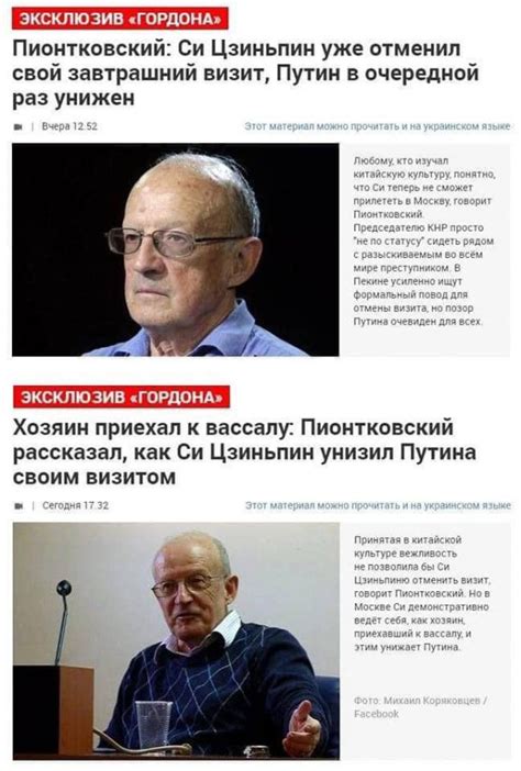 Отборная аналитика и международная изоляция Colonelcassad — Livejournal