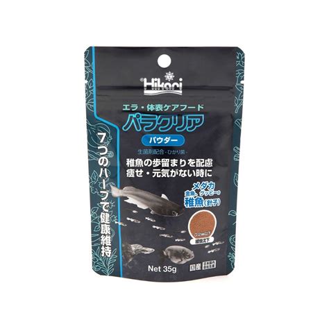 메디피쉬 아쿠아리움 수산질병관리사가 운영하는 수족관