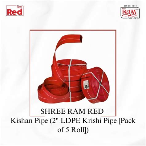 Ldpe Pipe 2 Red Ldpe Krishi Pipe Pack Of 5 Roll At ₹ 927 5 Meter Low Density Polyethylene
