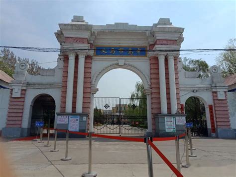 义马渑池 渑池 第2页 大山谷图库