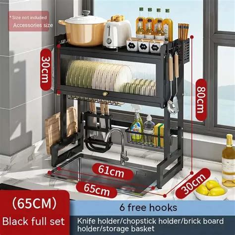 홈 제품 피드백