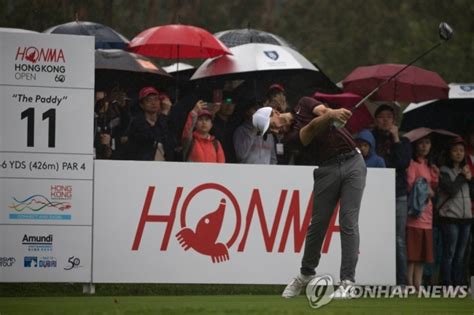 홍콩오픈 골프대회 중국에 대한 홍콩 시위로 취소 결정