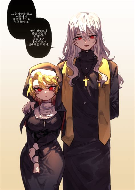 Don Quixote Sancho And La Manchalands Don Quixote Project Moon And 1 More Drawn By Pmchell