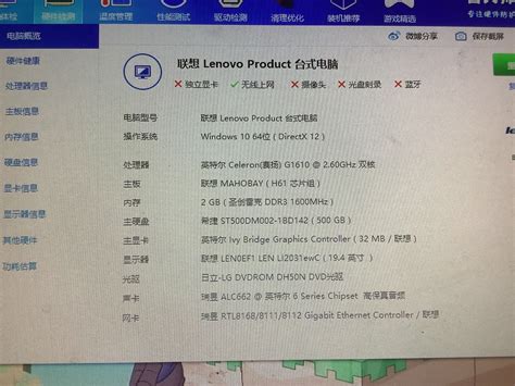 提示1962无法找到系统 求助答疑 Community