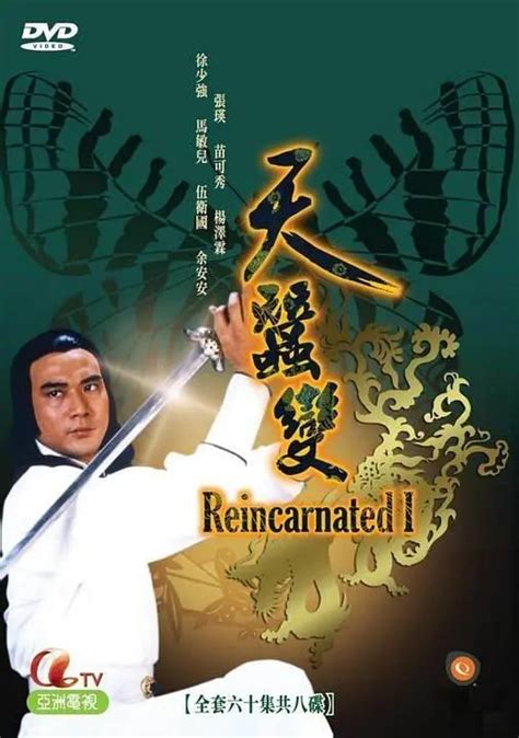 丫丫影院 在线观看最新热门电影电视剧