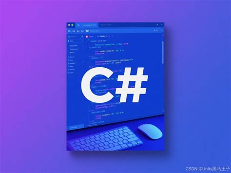 C系统学习第八章——字符串 Csdn博客