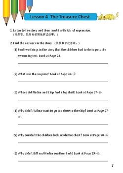 Oxford Reading Tree ORT G1B Homework Treasure Chest By Trudy Osborne