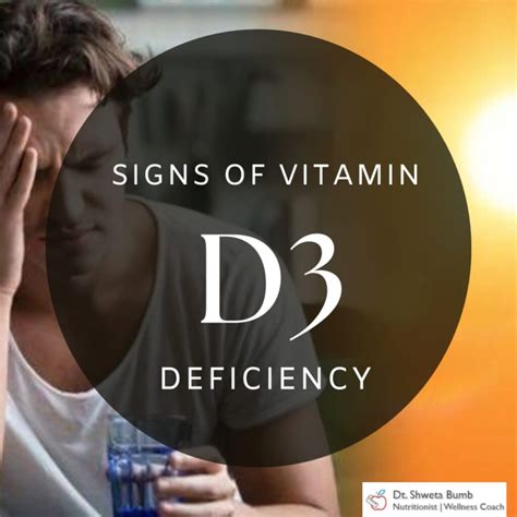 Vitamin D3 Deficiency Symptoms And Treatment Shweta Bumb