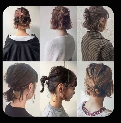 Pin By Carolina O S On Cosmeticos Cabelos Long Hair Video Hair Arrange Braids For Short Hair