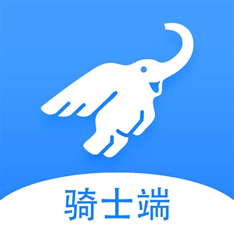 云象外卖配送端app下载 云象外卖配送端下载v20231020 安卓版 单机100网
