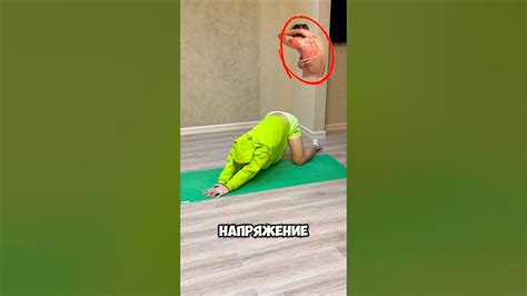 НАПРЯЖЕН ВЕРХ СПИНЫ И БОЛИТ ШЕЯ попробуй эти упражнения чтобы улучшить подвижность и убрать