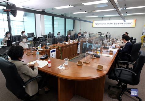2021년 제1회 육아정책 심포지엄 주최한 육아정책연구소 베이비뉴스