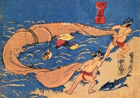 Yokai ~ Pink Tentacle 2