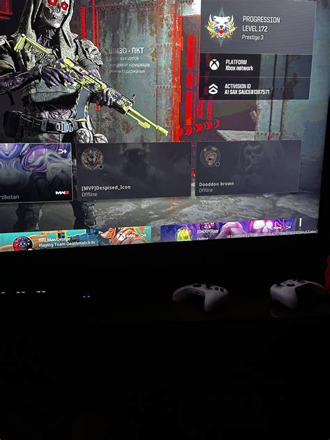 Legendary Aether Tool Schematic R Mw3zombies