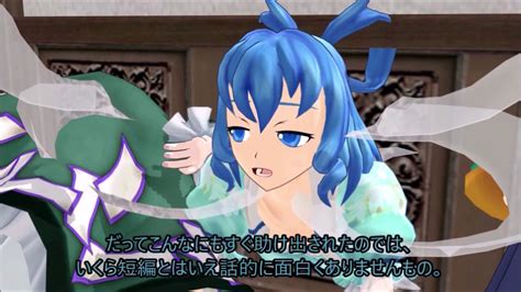 東方MMD第1部壁尻 YouTube
