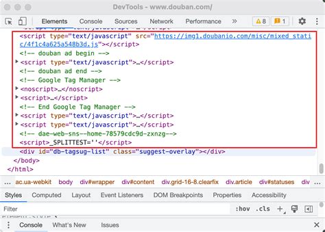 web前端开发JavaScript网页脚本语言 Duosg 博客园