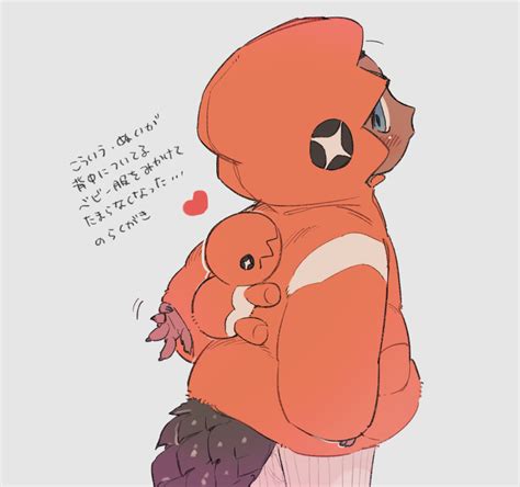 Mutsuki Gm Tumu Raihan Pokemon Trapinch Nintendo Pokemon