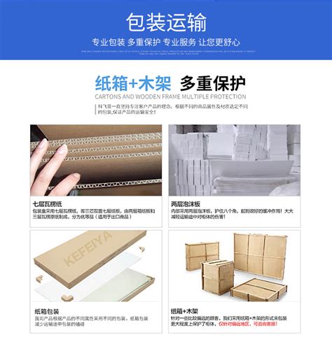 十门更衣柜 铁皮更衣柜 更衣柜价格 武汉科飞亚家具有限公司
