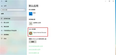设置 Jupyter Notebook 默认路径、启动快捷键、打开浏览器 赏尔 博客园