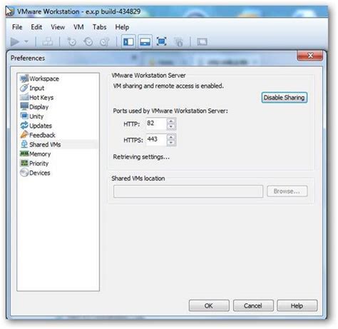 El Nuevo Vmware Workstation 8