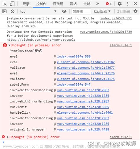 Canoe错误帧no Ack Domain Error， Bit Position109的分析和解决 Toy模板网