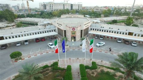 Sharif University Of Technology International Awards 2021