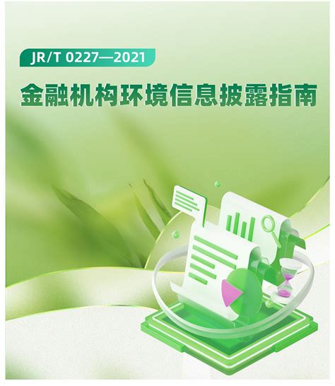 中国工商银行中国网站