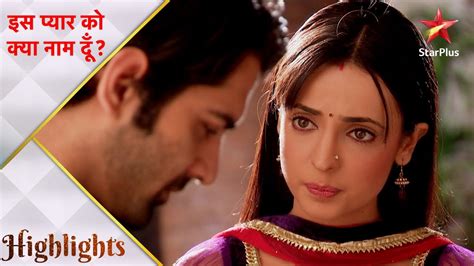 Iss Pyaar Ko Kya Naam Doon Khushi And Arnav Wallpapers