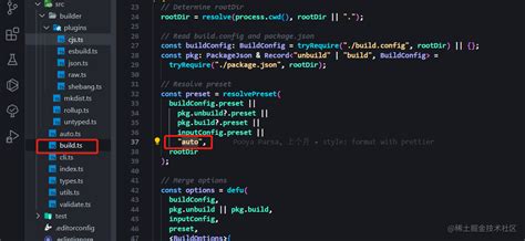 还在用 Rollup 打包库？试试 Unbuild 吧 掘金