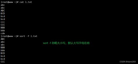 Shell的sort、uniq、tr、cut、命令和 正则表达式unix Shellcut Sortuniqsed Csdn博客