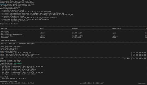 linux ftp服务选择与ftp（vsftpd，pure ftpd）服务安装使用教程 csdn博客