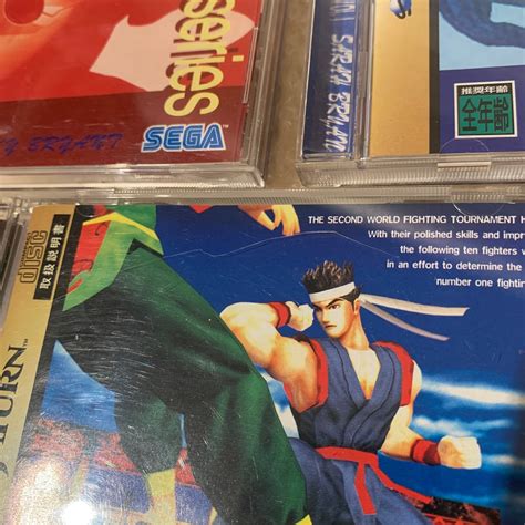 “this Is Cool” Sega Saturn Set Region Free Fram Memory Built In Retroasia