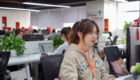 Asr Group Asia Limited