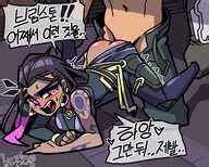 Post Brimstone Kim Yoo Jeon Reyna Valorant