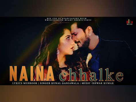 Singer Kunal Ganjawala Shares His Experience Of Collaborating With