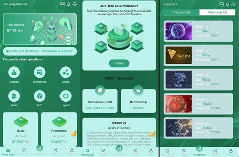 语言区块链投资源码 Trx理财系统源码 Trx系统源码 波场trx自动归集钱包 Trx挖矿源码区块链源码 一曲源码