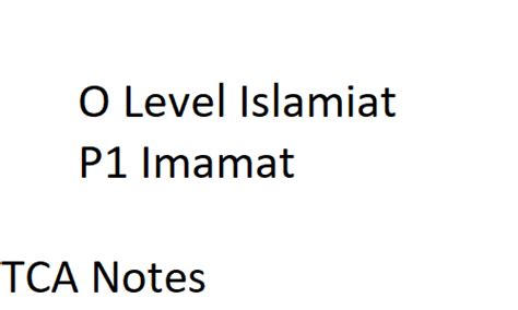 o level islamiat p1 descendants of holy prophet saw kn tca notes