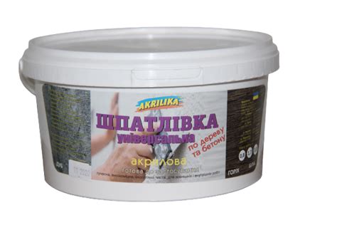 ᐉ Шпаклівка універсальна акрилова Akrilika 3 кг Білий 000760 • Краща ціна в Києві Україні