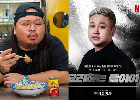 Here Are The Entries For The Metro Manila Film Festival 2024