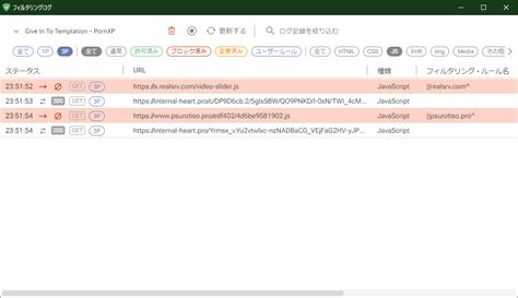 Pornxp Com Issue 143316 AdguardTeam AdguardFilters GitHub