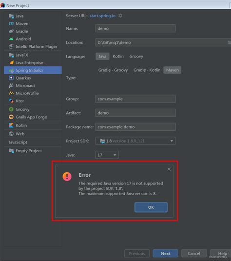 idea创建sping项目只能勾选17和21，却无法使用java8 required java version 17 is not
