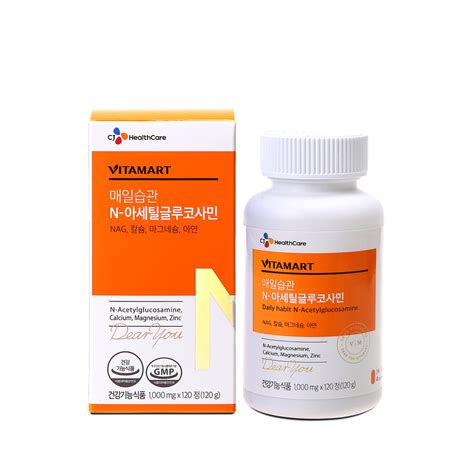 매일습관 N 아세틸글루코사민 한미양행