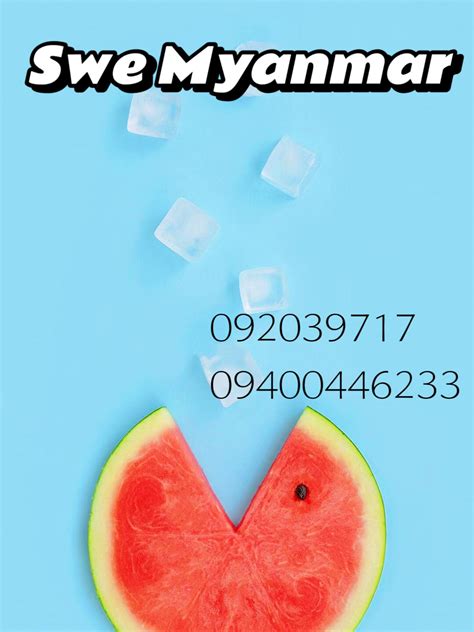 ကွန်ရက်ပေါက်ဖော် Added A New Photo ကွန်ရက်ပေါက်ဖော်