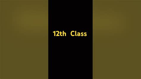 12th Class Youtube