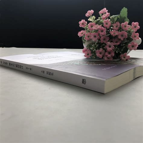 现货包邮经济数学——概率论与数理统计第4版第四版吴传生高等学校经济管理类专业的教材理工科专业学生参考高等教育出版社 虎窝淘