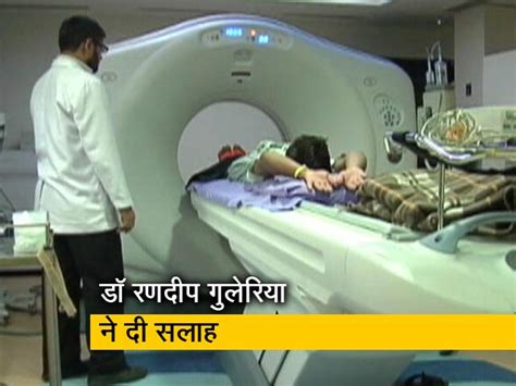 Ct Scan Latest News Photos Videos On Ct Scan NDTV COM