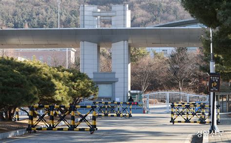 ‘방첩본부로 쪼그라드는 방첩사2성 장군 또는 군무원이 지휘 경향신문