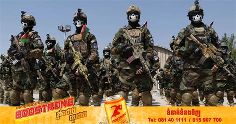 អាមេរិក ប្រកាស ដាក់ទណ្ឌកម្ម លើបុគ្គល និងក្រុមហ៊ុនអាស៊ី