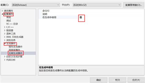 Cuda版本opencv的编译方法opencv Cuda 编译 Csdn博客